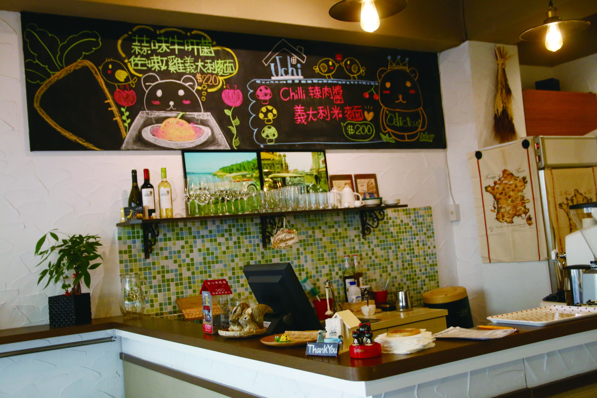 台北折疊 Kiss Disco：快樂，總在同溫層或小宇宙 | 潮人物雜誌